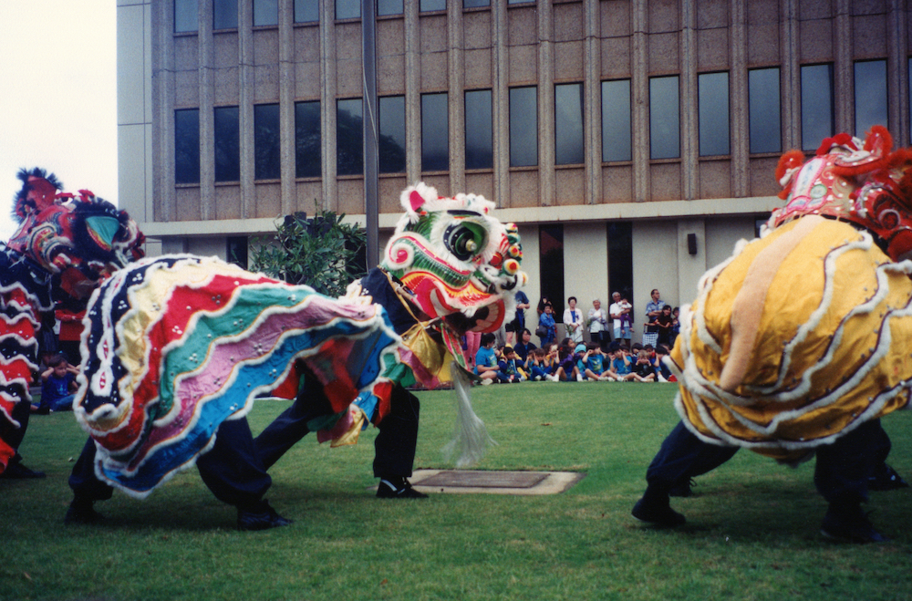 Dancing In The Dragon’s Jaws - Further Adventures Of
